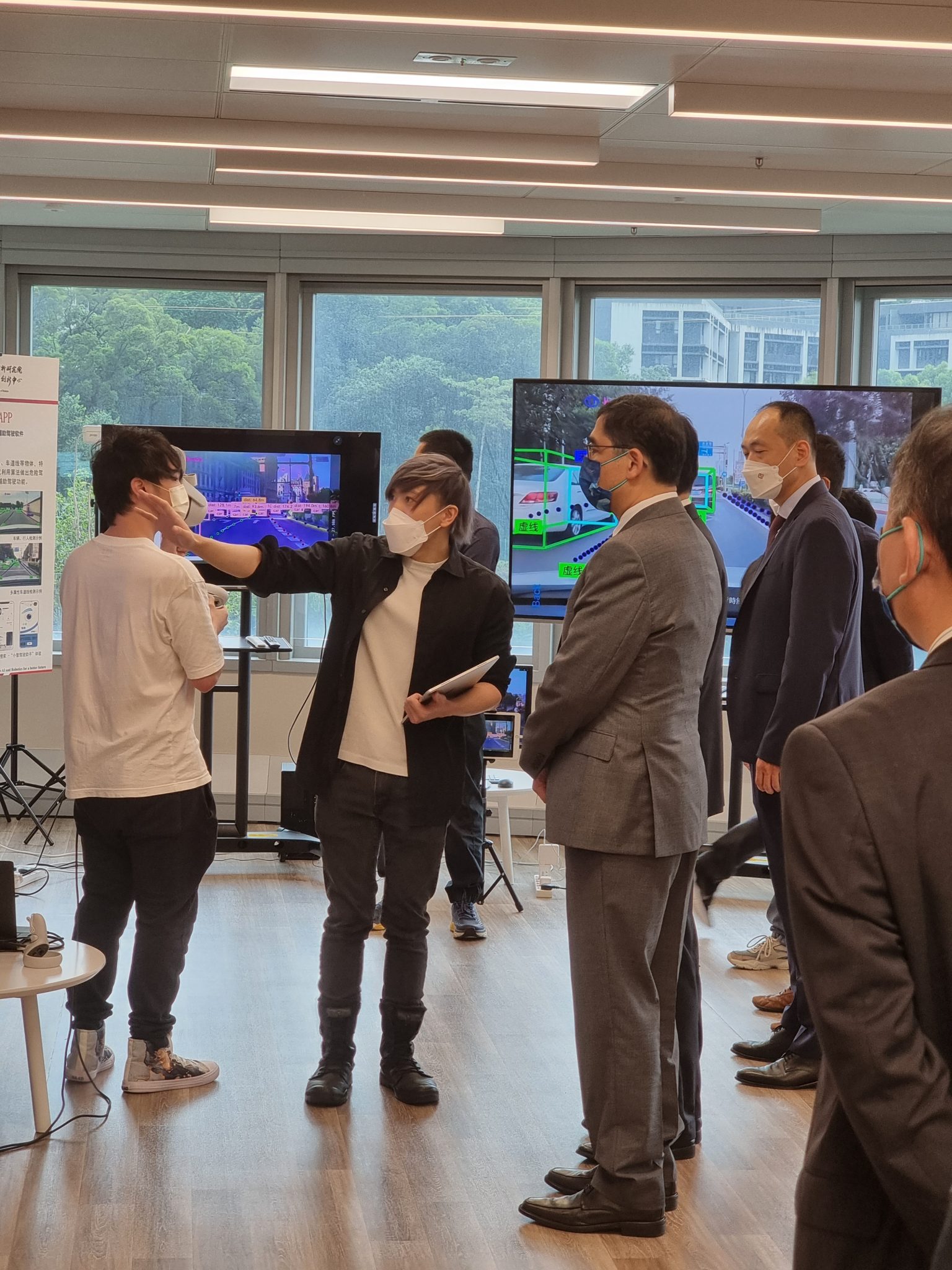rcdsai – Research Centre Data Science AI
