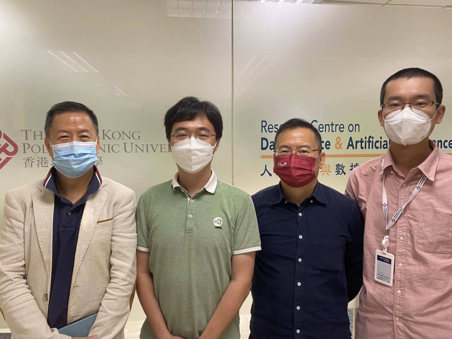 rcdsai – Research Centre Data Science AI