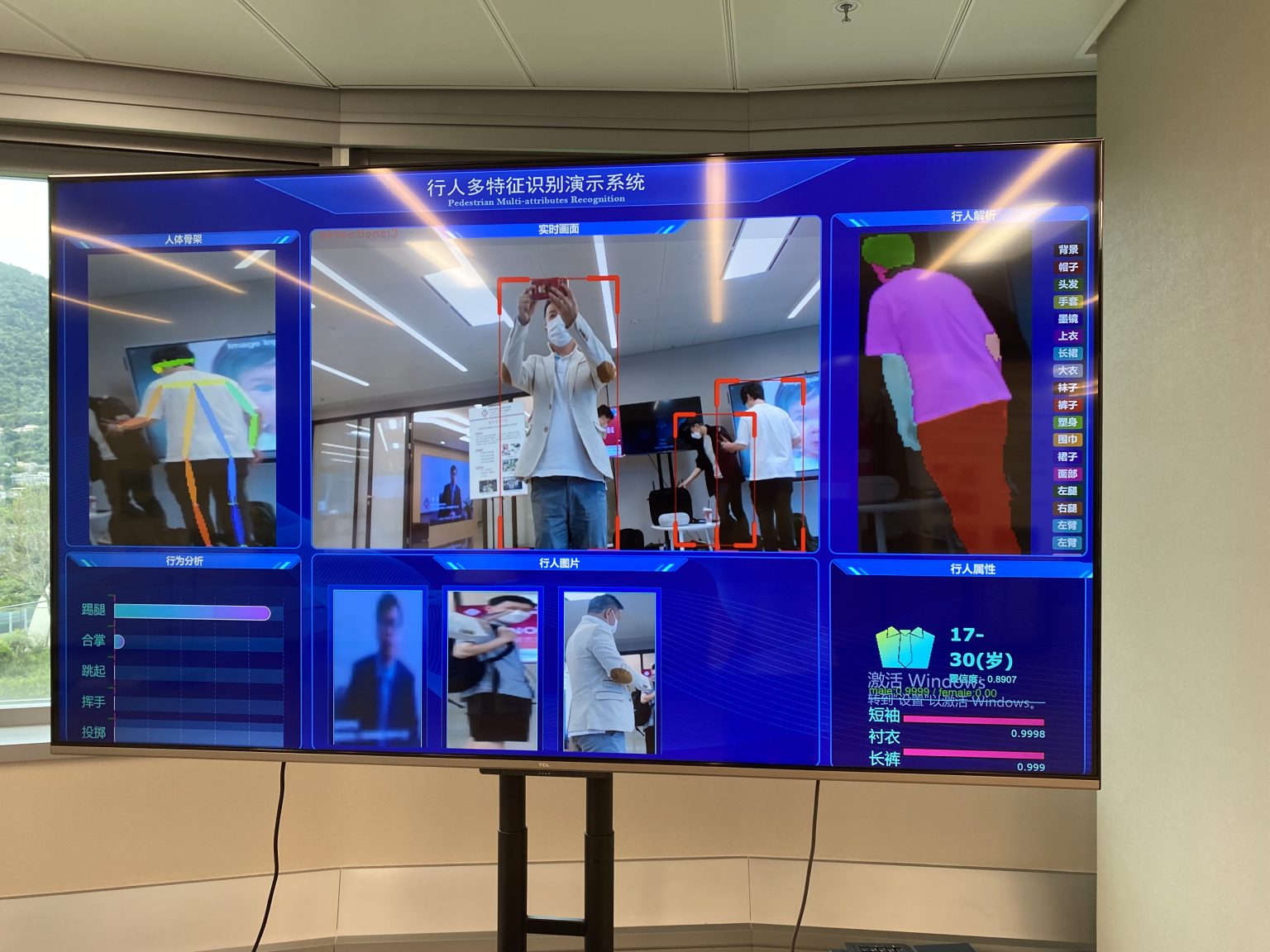rcdsai – Research Centre Data Science AI