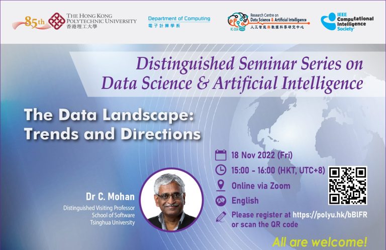 rcdsai – Research Centre Data Science AI