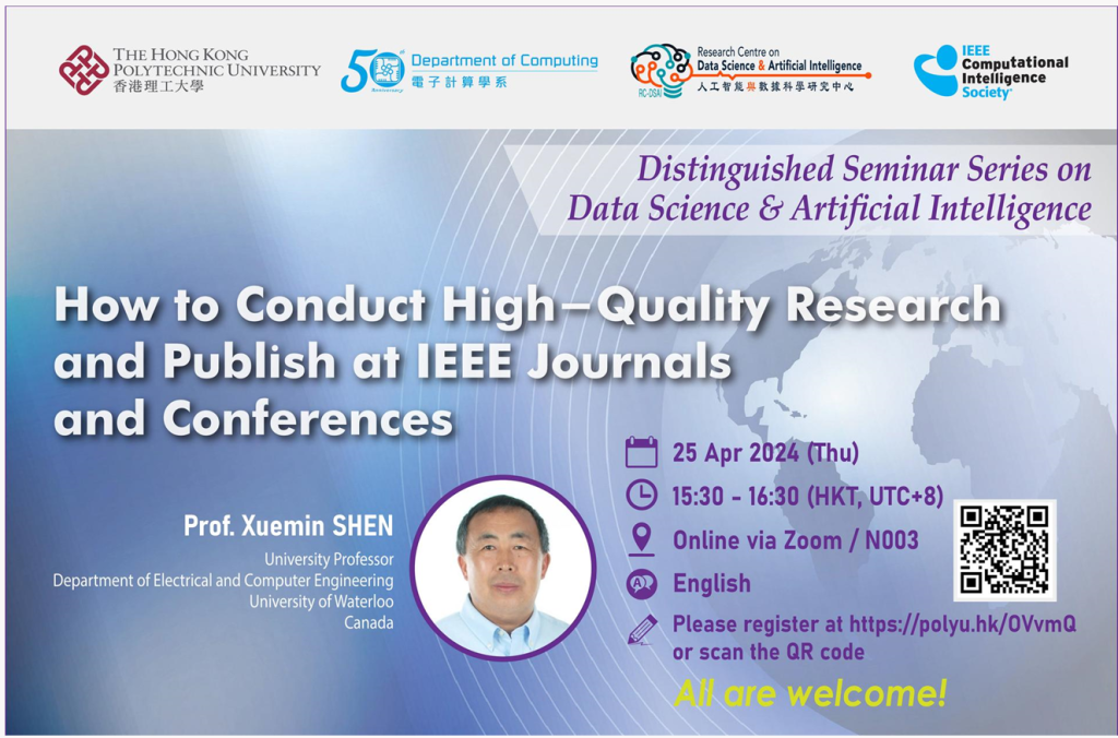 rcdsai – Research Centre Data Science AI